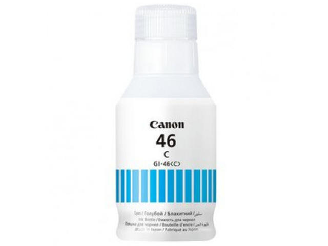 Canon GI-46 C | Desktop.bg - Мощни PC Гейминг конфигурации, Персонални ...